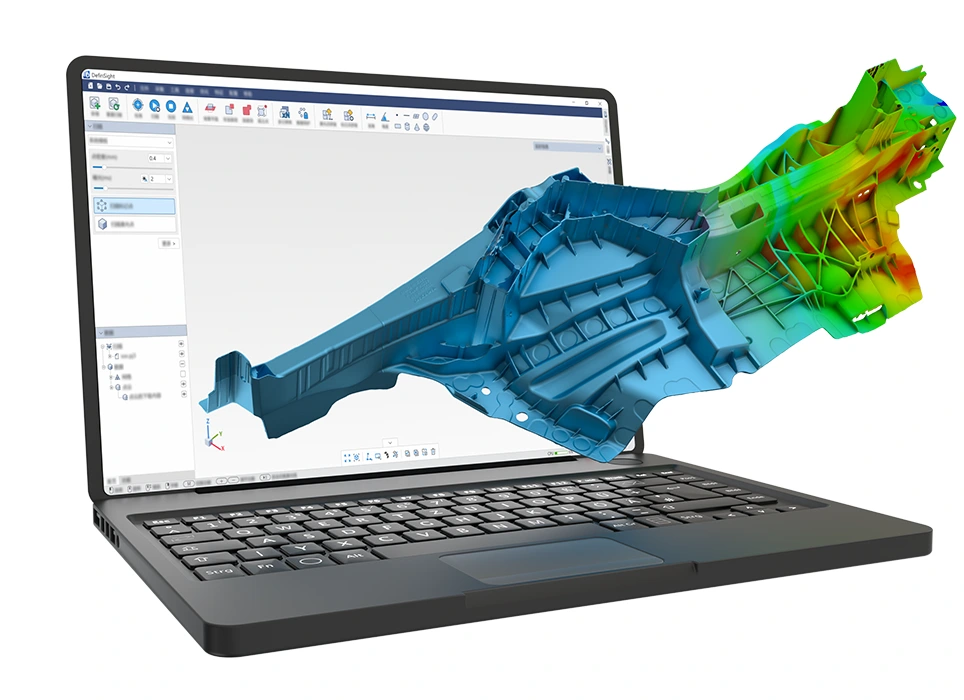 DefinSight: All-in-One Metrology Solution – T3DMC